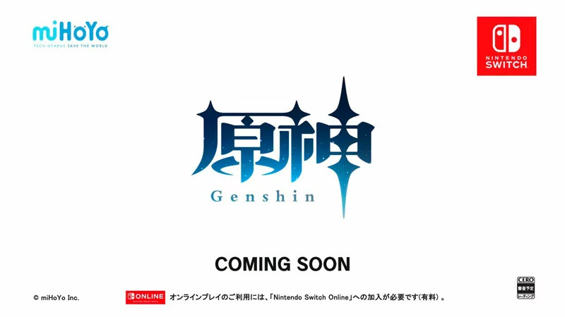 Genshin Impact Nintendo Switch